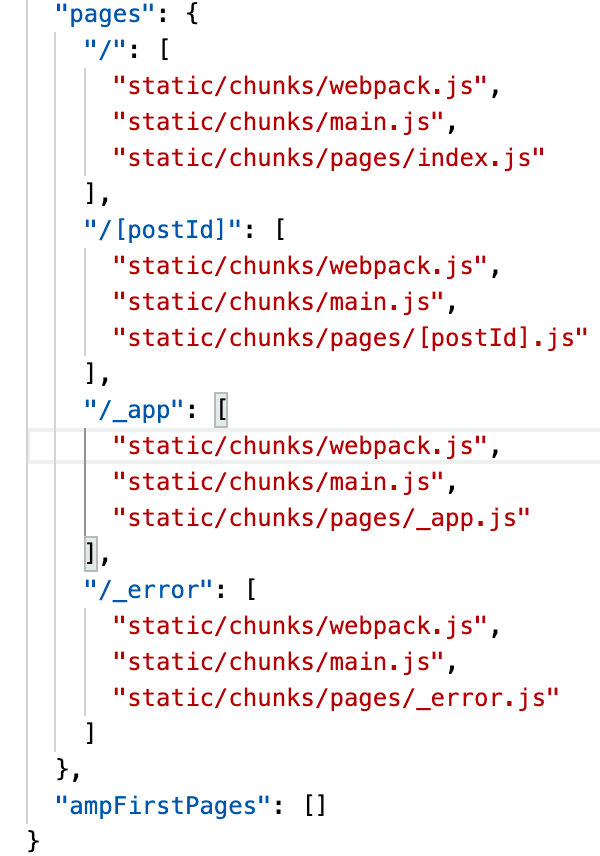 NextJS 빌드 리소스 살펴보기